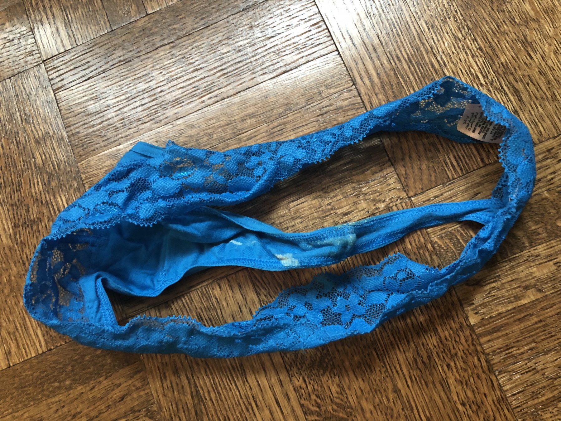 My Crusty Used Panties Myusedpantystore